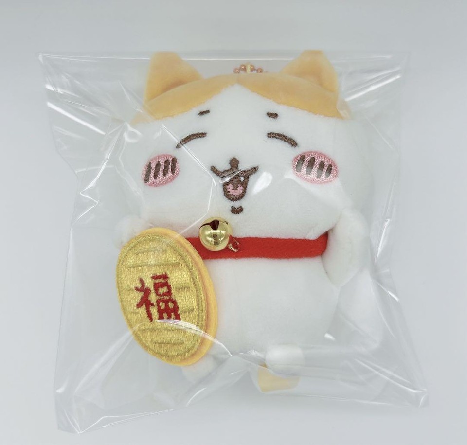 Chiikawa Hachiware Beckoning Cat Mascot Plush Nagano Gold Cat Goods ...