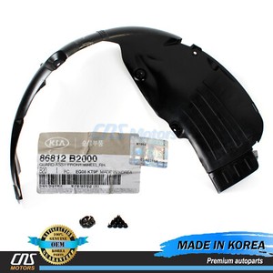 GENUINE Fender Liner FRONT PASSENGER RH for 14-15 Kia Soul OEM ...