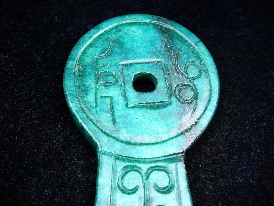 Old Nephrite Jade Stone Carved Sculpture Ancient Cash Money Coin ...