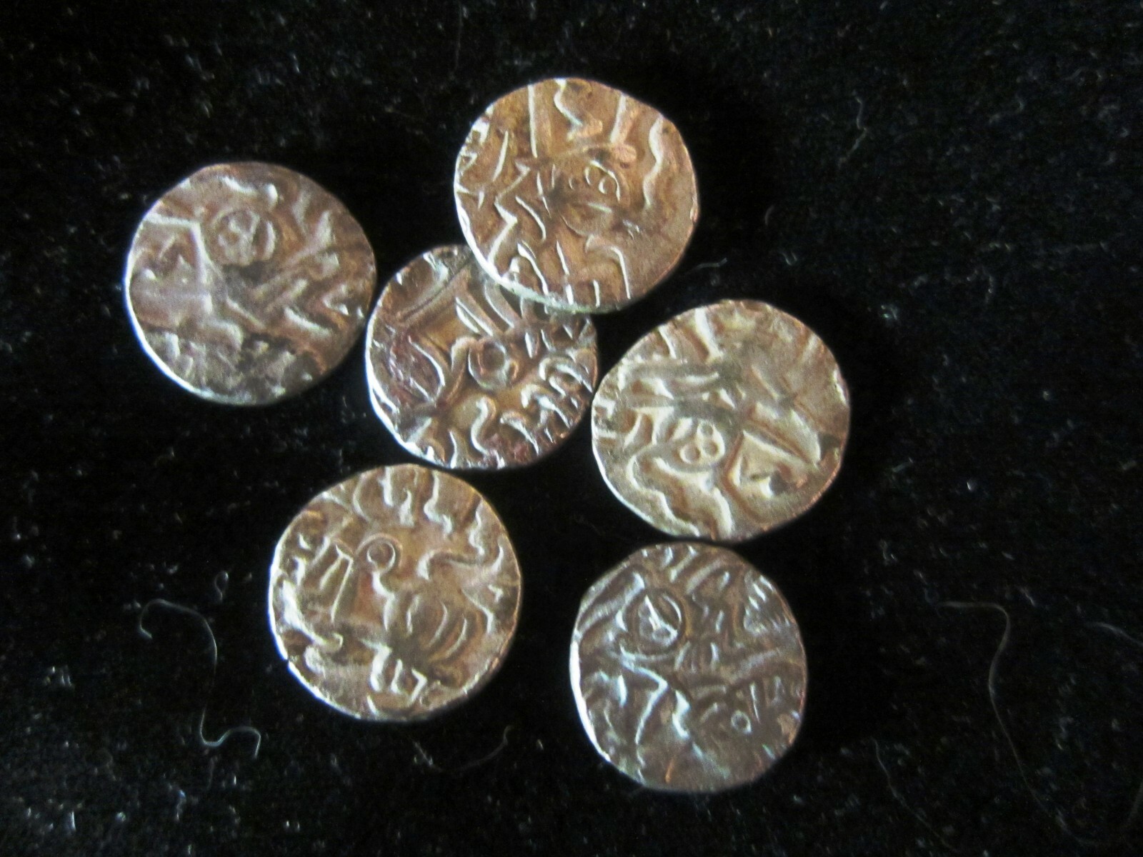 Rajput clans rare coins for collectors and other buyers ~ MegaMinistore