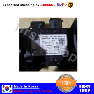 99140BY010 OEM Unit Ass'y Rear Corner Radar LH for Hyundai Elantra CN7 ...