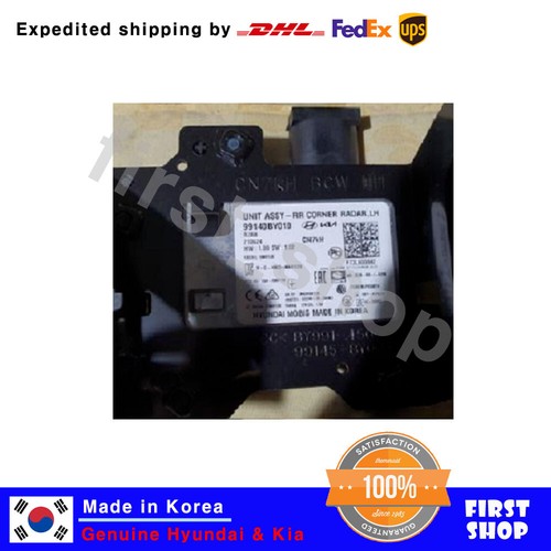 99140BY010 OEM Rear Corner Radar Sensor LH Hyundai Elantra (20 on) for ...