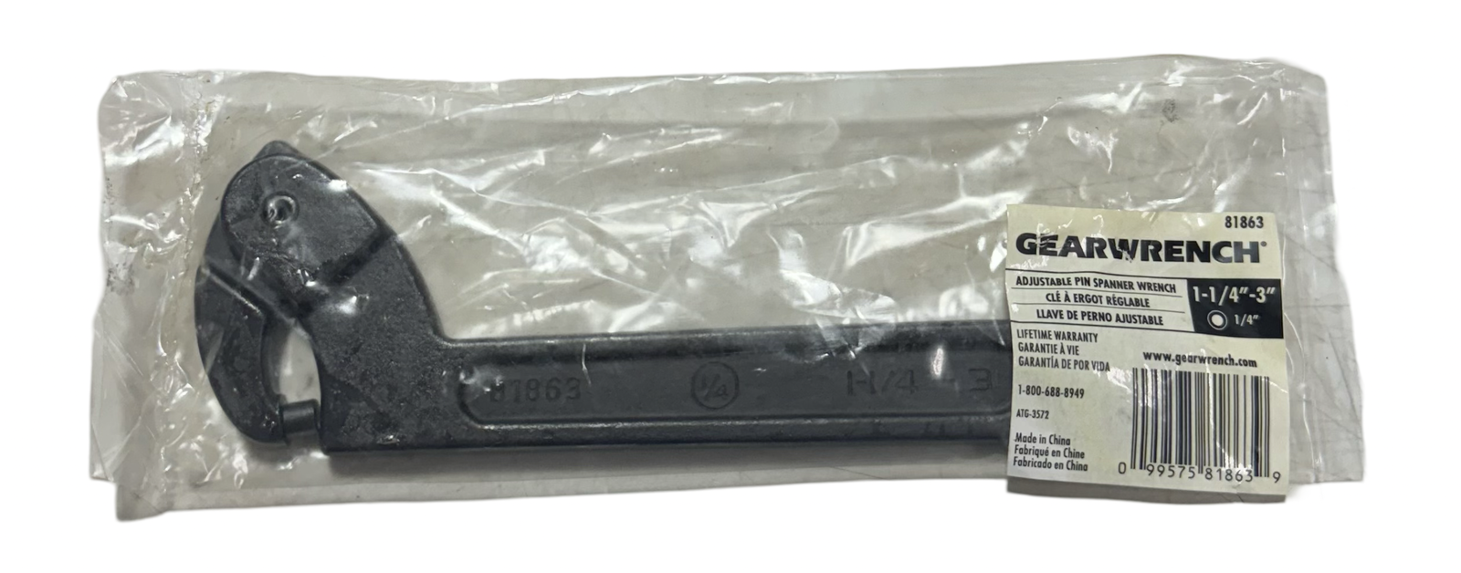 GearWrench 1-1/4" to 3" Pin Spanner Wrench 1/4" Pin Diameter | eBay