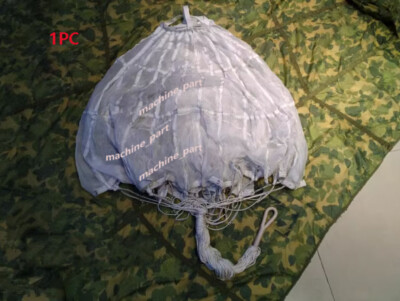 Aerospace Army Military Supply Cargo Drop Vintage Parachute Diameter 2 ...