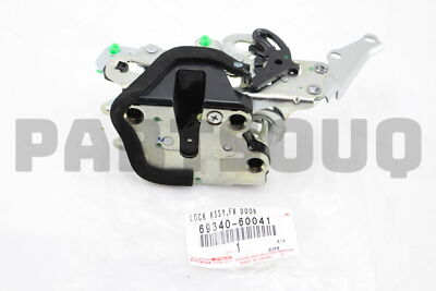 6934060041 Genuine Toyota LOCK ASSY, REAR DOOR, LH 69340-60041 | eBay