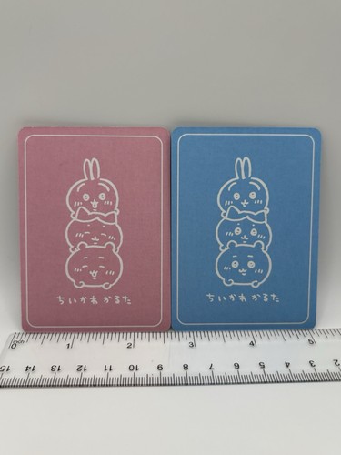 Chiika Wakaruta Japanese Anime Non-Retail Card Nagano Hachiware Sunfish ...