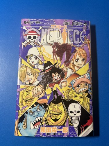 ONE PIECE “New world” All 1st Print Edition Vol.88 EIICHIRO ODA comic ...