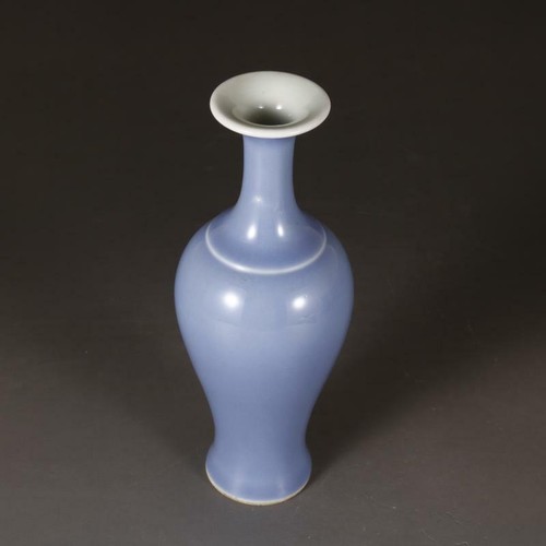 6.7" Chinese Jingdezhen Official Ware Sky Blue Glaze Porcelain Guanyin ...