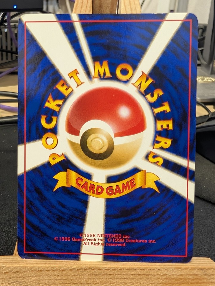 Pokémon TCG Marill Neo Genesis No.183 Regular Japanese Card LP. | eBay