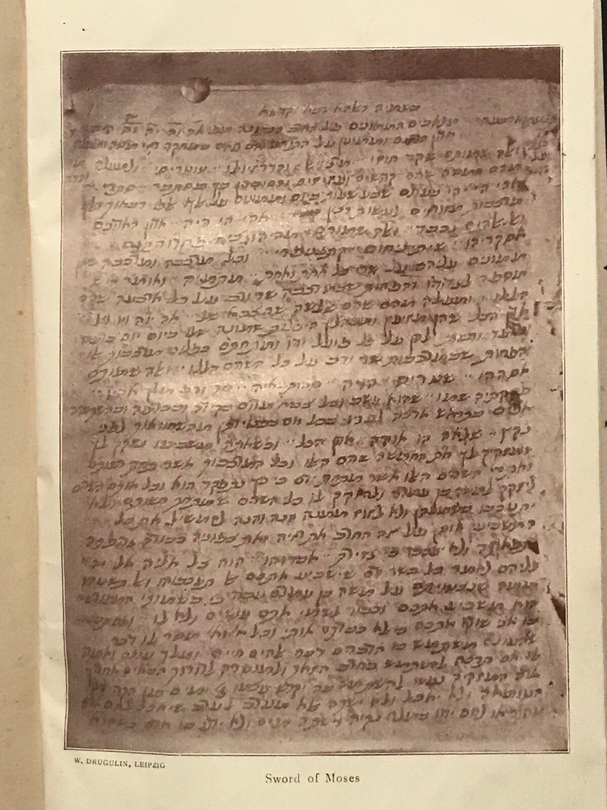 SWORD OF MOSES: ANCIENT BOOK OF MAGIC - M. Gaster, TRUE 1st EDITION ...