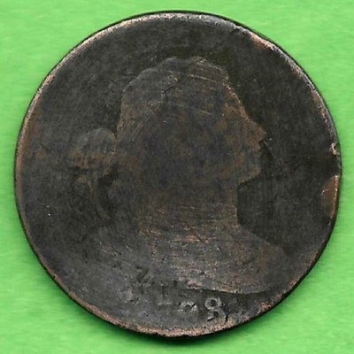 1798 DRAPED BUST, LARGE CENT, 228 YEARS OLD!!! | eBay
