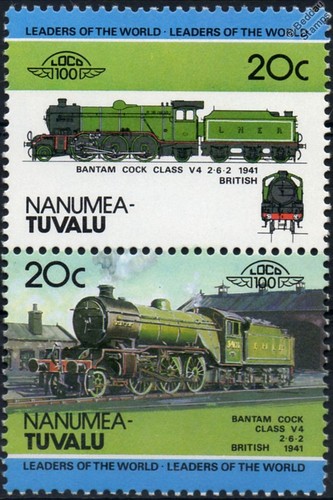 1941 LNER Class V4 Bantam Cock 2-6-2 No.3401 Gresley Train Stamps ...