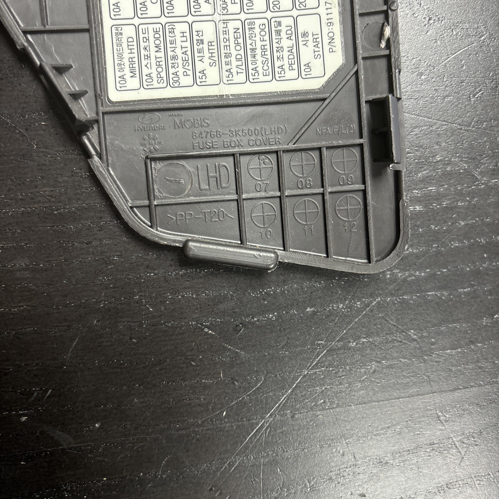 2009 Hyundai Sonata Dashboard Fuse Box Panel Cover Part Number 84768 ...