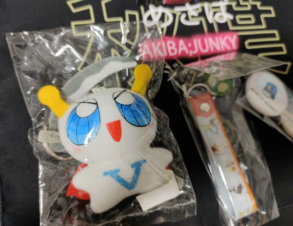 Alicesoft Rance Quest PC Goods Limited Mascot Plush Accessories Japan ...