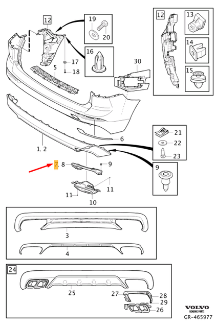 VOLVO XC60 MK2 Rear Right Bumper Heat Shield Bracket 31425210 GENUINE ...