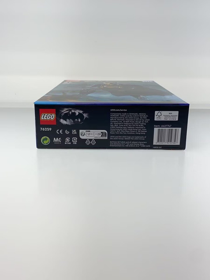 Lego 76259 Lego Batman Batman Figure Unopened Enf12 | eBay