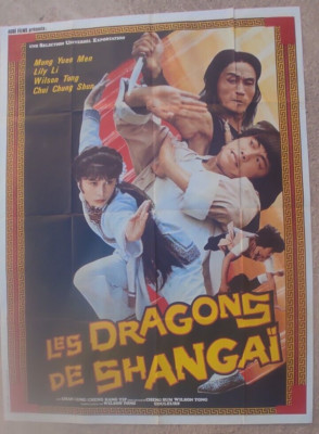 Kung Fu Martial Arts Movie Poster (DAGGERS 8) 1980 Rare Original Two ...