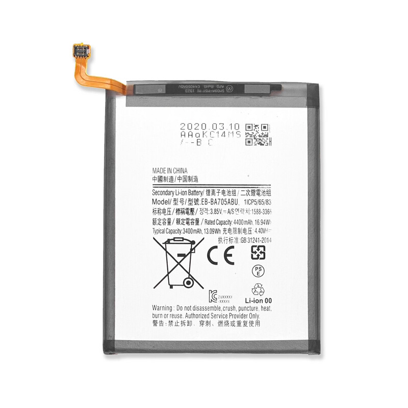 Samsung Galaxy Galaxy A70/A70S/A707 Battery | A20/A30/A30S/A307/A50 ...