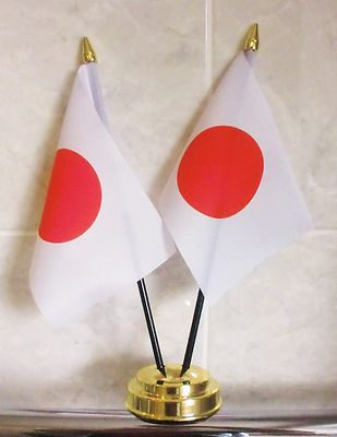 JAPAN X2 TABLE FLAG SET 2 flags plus GOLDEN BASE JAPANESE | eBay
