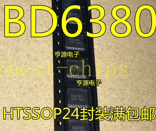 3PCS BD6380EFV-E2 IC MOTOR DVR 5.5V 0.8A 24-HTSSOP BD6380 6380 BD6380E #K1995 | eBay