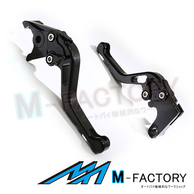 Fit Yamaha YZF R6 05 06 07 08 09 10 M-Factory Short Levers Set All ...