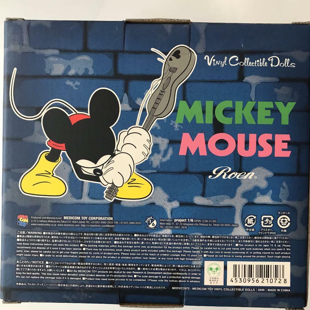 MEDICOM TOY x ROEN Mickey Mouse guitar crash Disney figure JAPAN New H ...