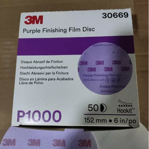 For 3M 30669 Purple Finishing Film Hookit Disc 6in. P1000 Grit | 50 ...