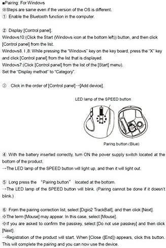 Digio2 Q Small Trackball Bluetooth Mouse Quiet 5-buttons Black 48372 ...