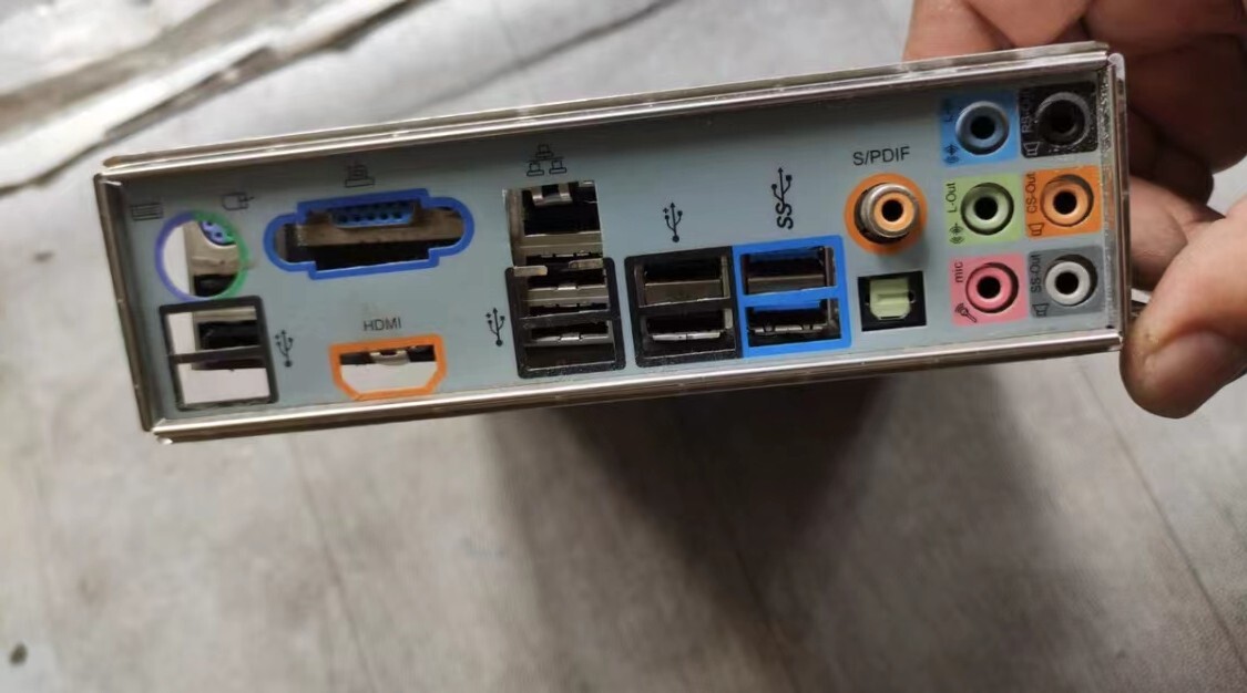 MSI E350IA-E45 MS-7698 AMD Motherboard E350 APU DDR3 Mini-ITX SATA III | eBay