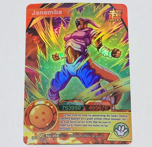 Janemba- Dragon Ball Super Trading Card WCR No. 058 Rainbow Holo Foil ...