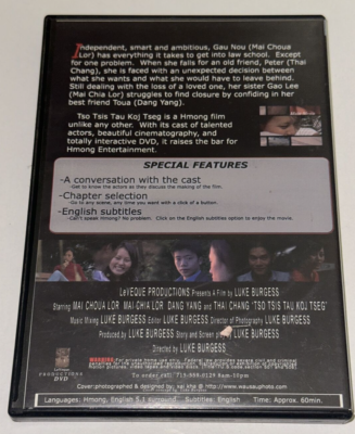 Hmong Dubbed Chinese Movies