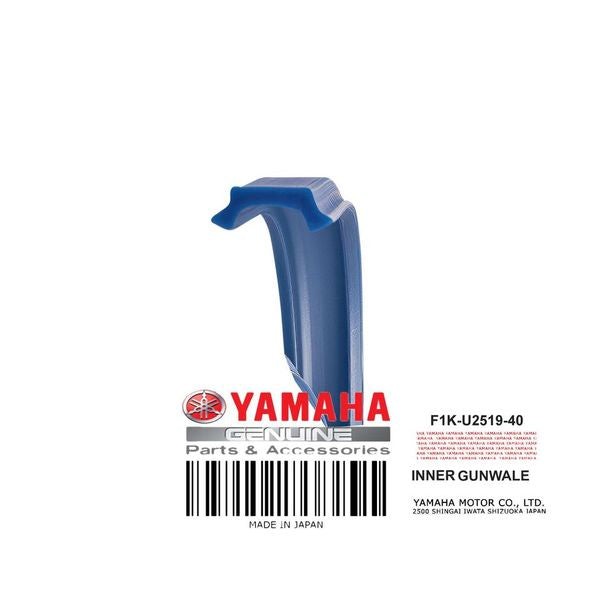 F1K-U2519-40-00 INNER GUNWALE LT BLUE | eBay