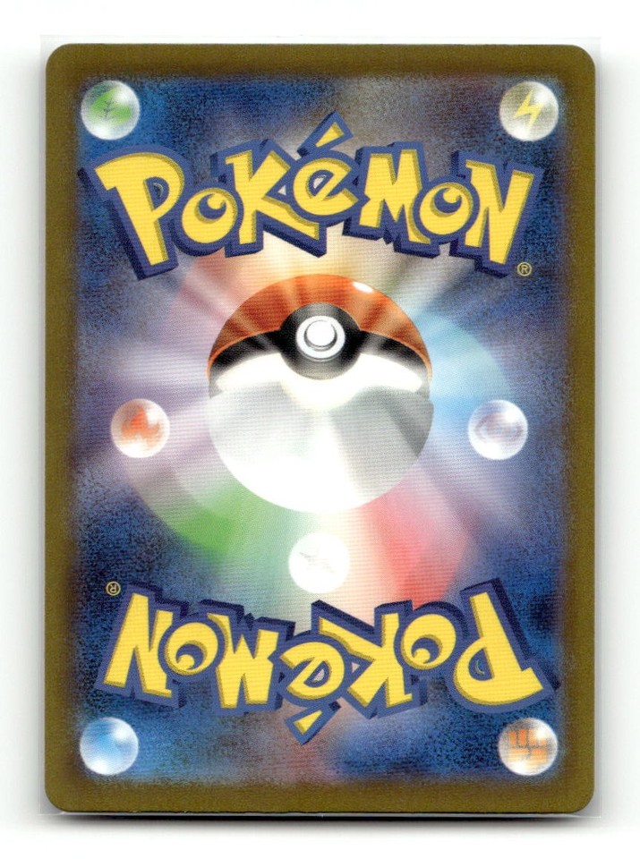 Magikarp - Pokemon TCG Classic Blastoise 006/032 - NM Japanese | eBay