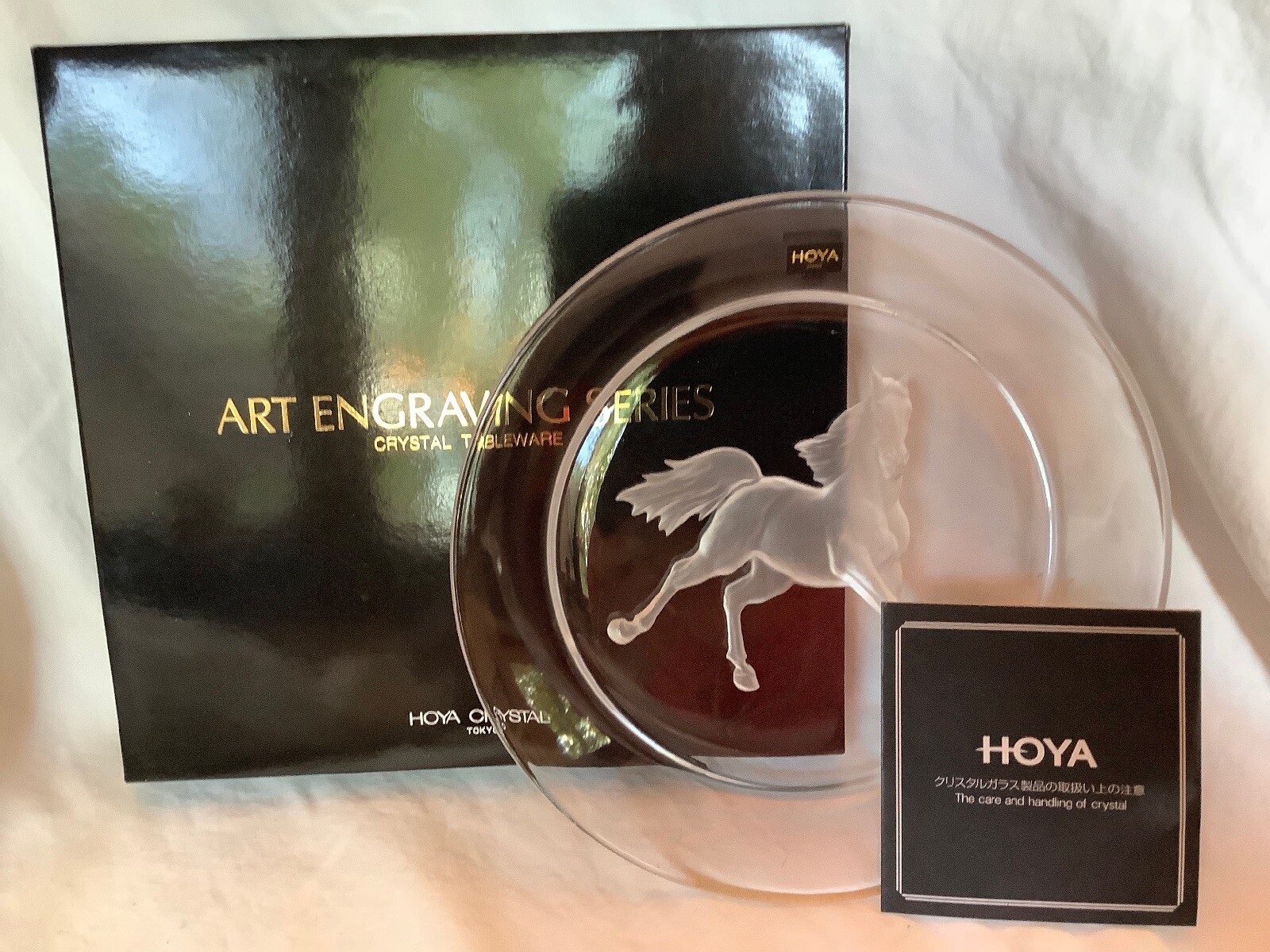Hoya Tokyo Crystal Art Engraving Series Intaglio Horse 7.25” Glass ...