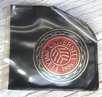 1994 Peking University Pin Badge with Original Case | eBay