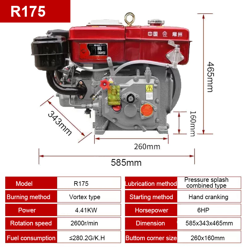 4HP /6HP Single-cylinder Diesel Engine Water-cooled Hand Start Engine ...