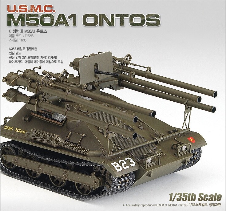 Academy Hobby Model Kit – 1/35 U.S.M.C. M50A1 Ontos Anti-Tank Vehicle ...