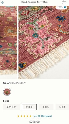 Anthropologie Hand-Knotted Perry Rug 2 X 3’ New With Tags | eBay