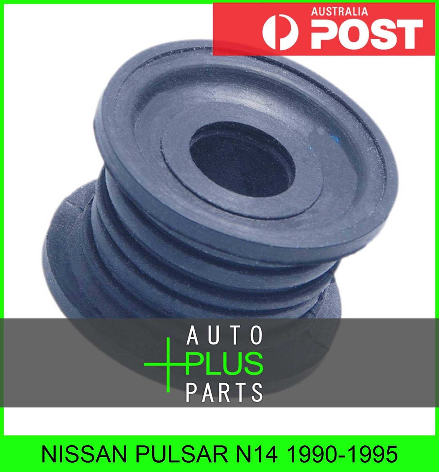 Fits NISSAN PULSAR N14 1990-1995 - Bush Control Rod Support | eBay