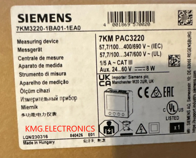 Siemens 7KM3220-1BA01-1EA0 7KM PAC3220 with box GN for sale online | eBay