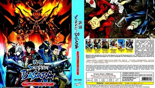DVD Sengoku Basara Season 1-3 Vol.1-38 END +Gakuen Basara Vol.1-12END+ Movie +MV | eBay