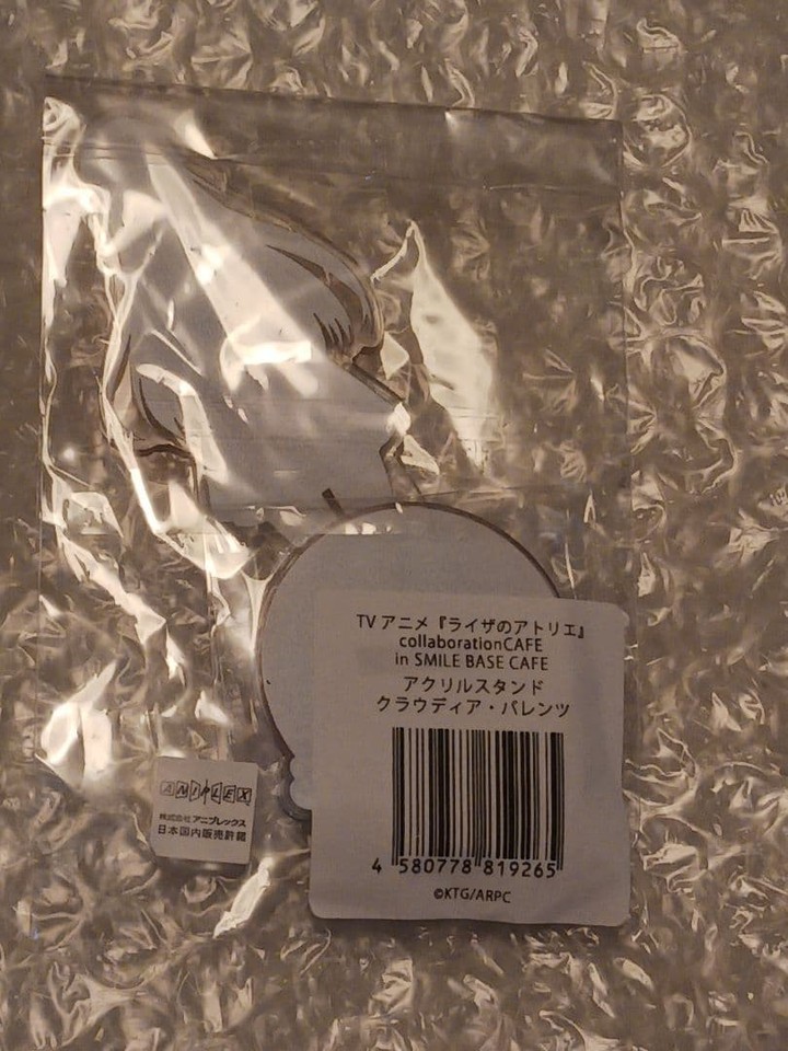 Acrylic Stand Ryza no Atelier Smile Base Cafe Claudia Japan Anime | eBay