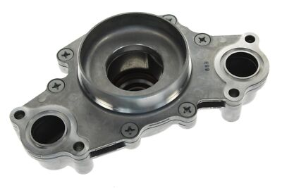 Yamaha OIL PUMP ASSY 6CB-13300-00-00 OEM NEW | eBay