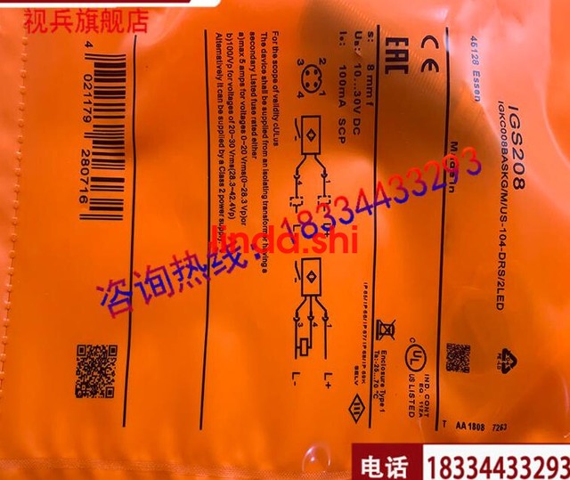 ifm IGS209 Inductive sensor for sale online | eBay