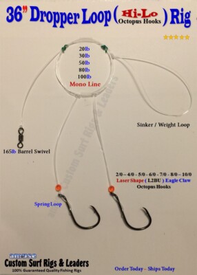 5 Hi-Lo ( Octopus ) Surf Fishing Rigs Striper Sea Bass Black Fish Fluke ...