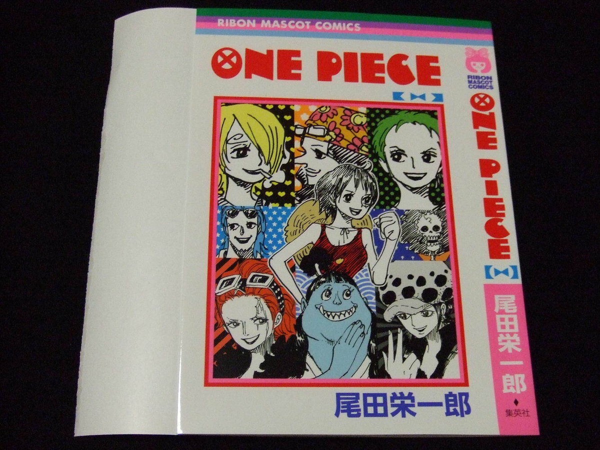 Eiichiro Oda Art Style