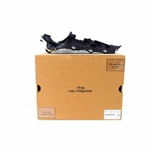 NEW OEM BMW X6 G06 M LOWER SECTION RIGHT FIREWALL 61139866392 9866392 ...