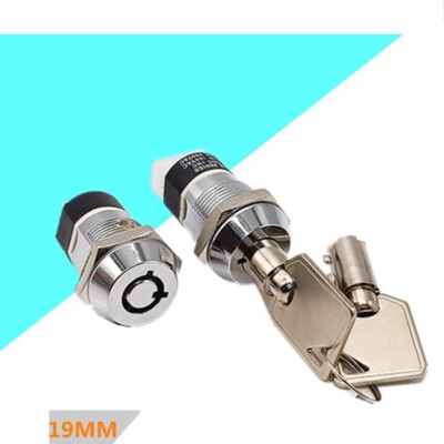 19mm Electronic Lock Power Lock Key Switch Lock Elevator Base Station ...