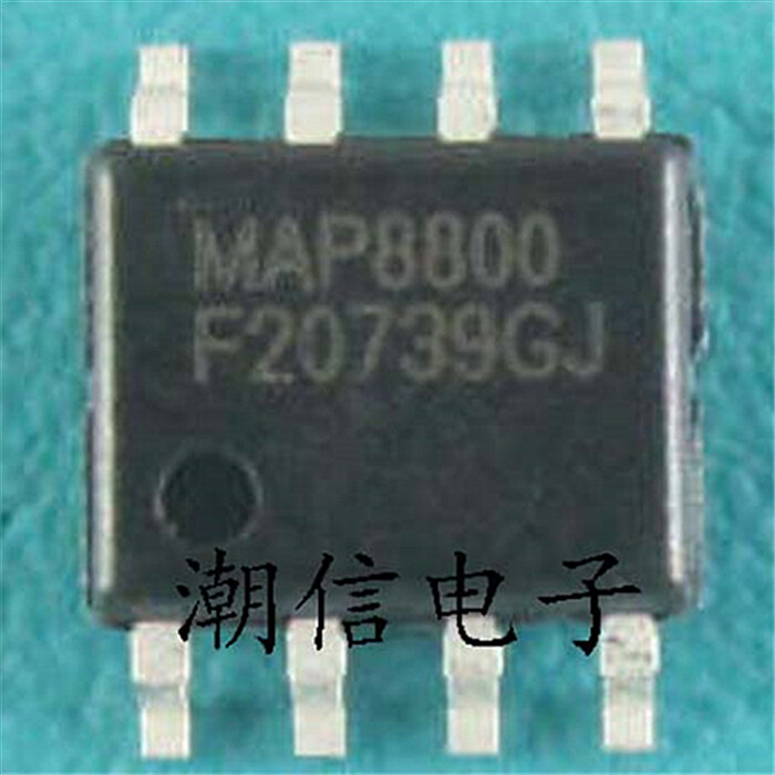 5PCS NEW MAP8800SIRH MAP8800 MAGNACH SOP8 | eBay