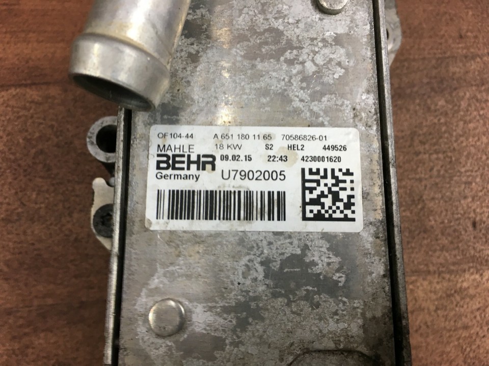 Mercedes E Class E220 W212 ENGINE OIL COOLER A6511801165 | eBay UK